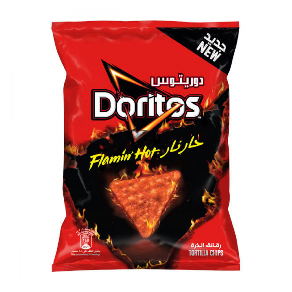 Doritos Flaming Hot Tortilla Chips 48Gm